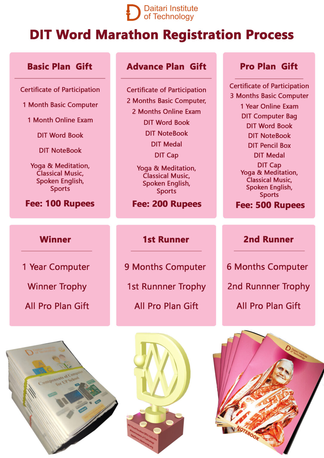DIT Word Marathon Registration Process – dituniversity.org