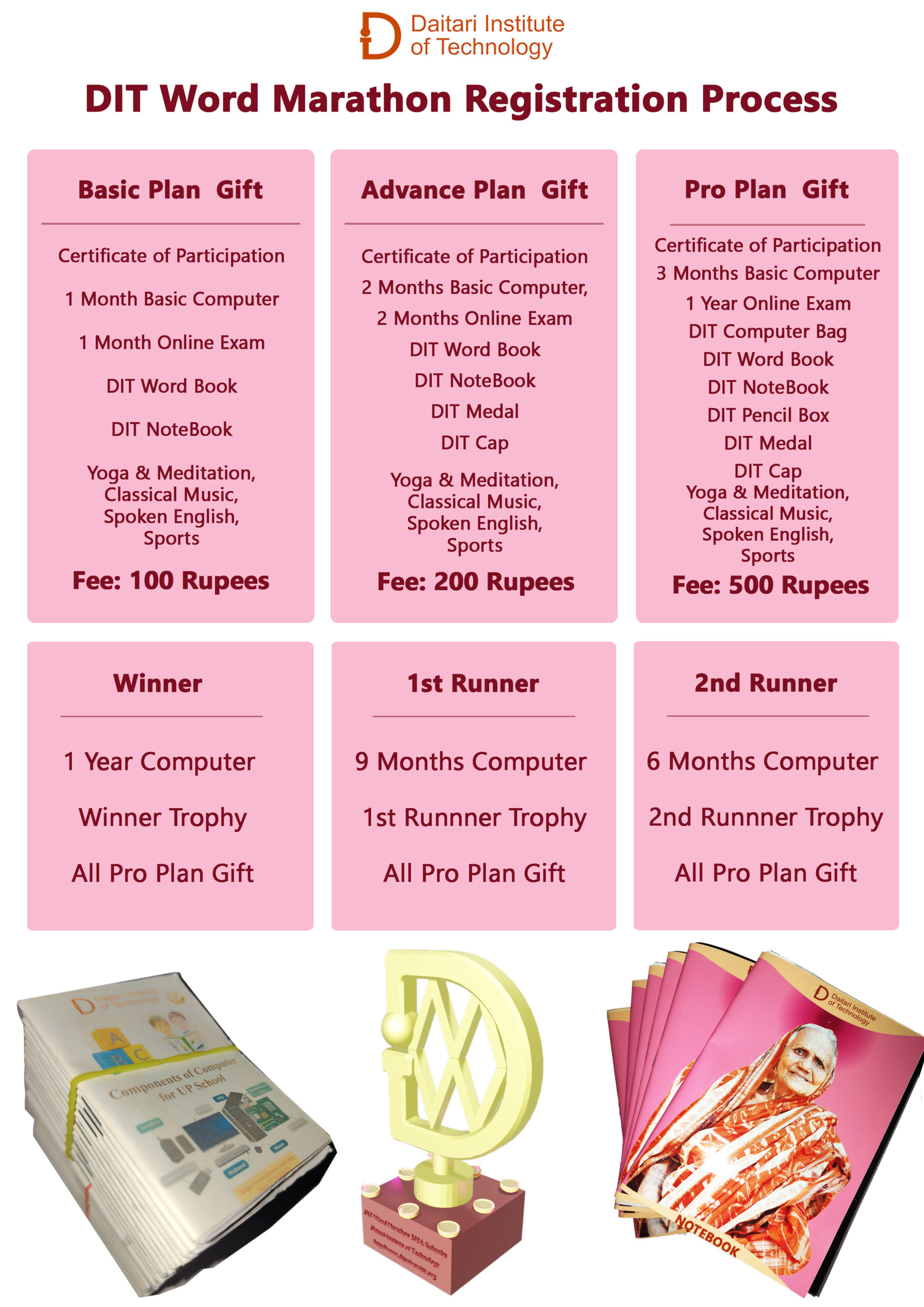 DIT Word Marathon Registration Process – dituniversity.org